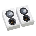 Акустическая система для Dolby Atmos купить в интернет-магазине салона ...